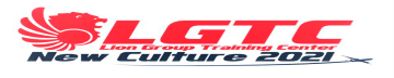 Lion Group Training Center