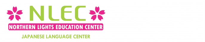 Northern Lights Education Center