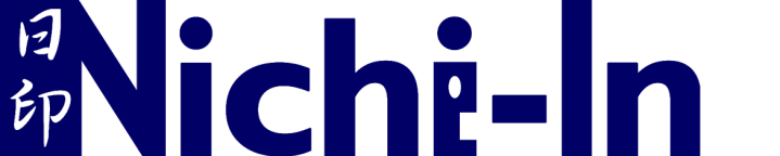 Nichi-In Software Solutions Gokaku Nihongo Site