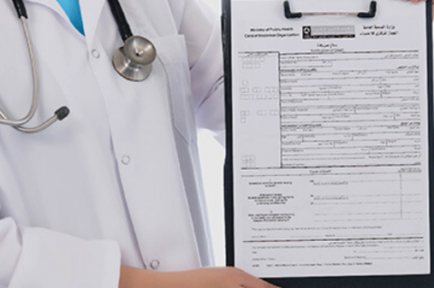 Thumbnail for course Notification of Death