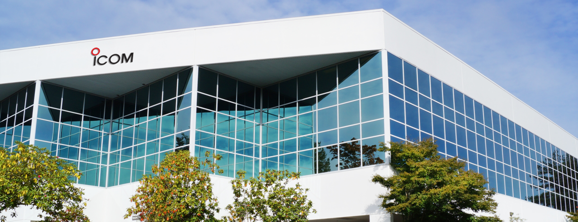 Icom Academy