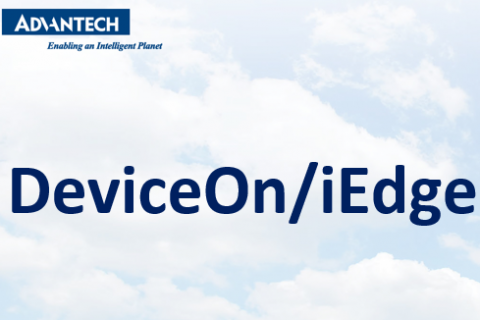 DeviceOn/iEdge Introduction_advanced certification (SRP_0000811)
