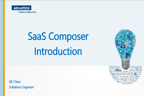 C6 WISE-PaaS/SaaS Composer基礎介紹 (WP_C600420_CH)