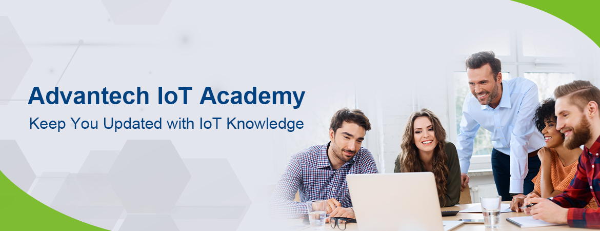 Advantech IoT Academy