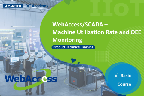 WebAccess/SCADA - Machine Utilization Rate and OEE Monitoring (SRP_00001302)