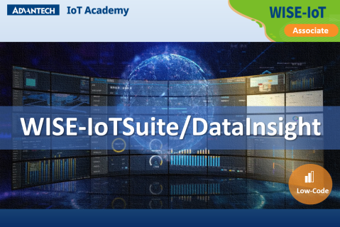 WISE-IoTSuite/DataInsight (WISEIOTL2_E01)