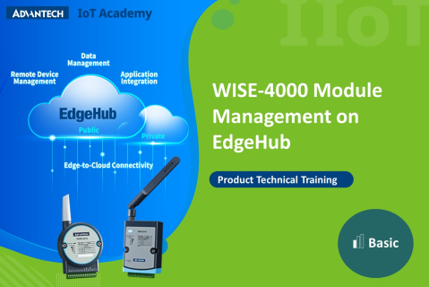 EdgeHub - WISE-4000 Modules Management (EC_00001389)