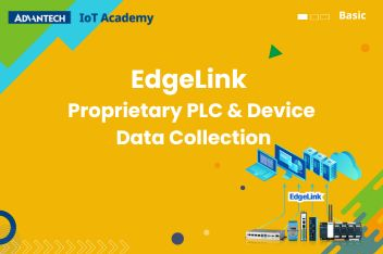 EdgeLink Technical Training | Proprietary PLC & Device Data Collection ...