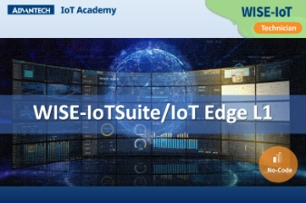 WISE-IoTSuite/IoT Edge L1 (WISEIOTL1_E18)