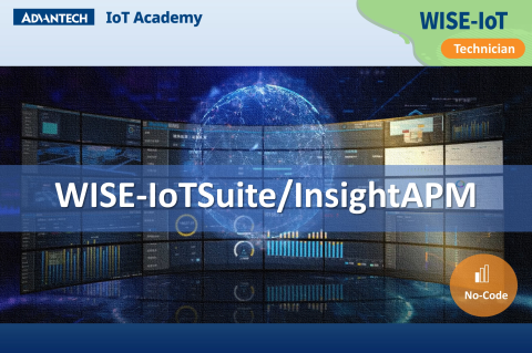 WISE-IoTSuite/InsightAPM L1 (WISEIOTL1_E11)