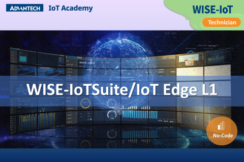 WISE-IoTSuite/IoT Edge L1 (WISEIOTL1_C18)